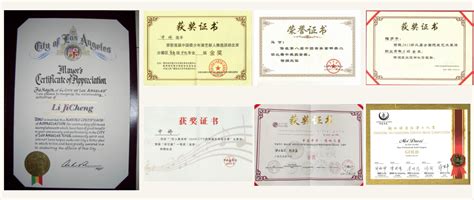 演出预告乐享非凡金奖演奏家巡演音乐会 伊利亚尔