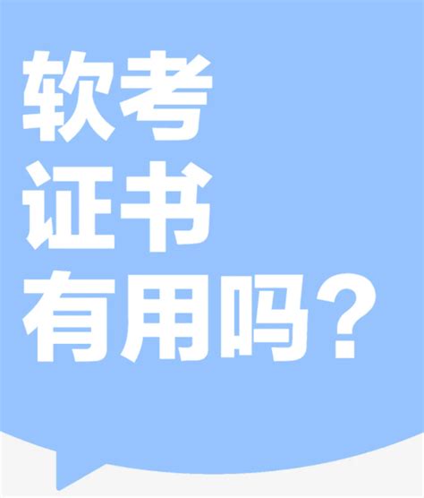 程序员转行做什么好：数据分析师、ai大模型工程师、产品经理和云计算工程师？软件测试转行人工智能的哪些岗位好 Csdn博客