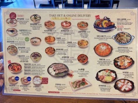 29 Best Restaurants In West Covina Ca 2026 Updated Restaurant Observer