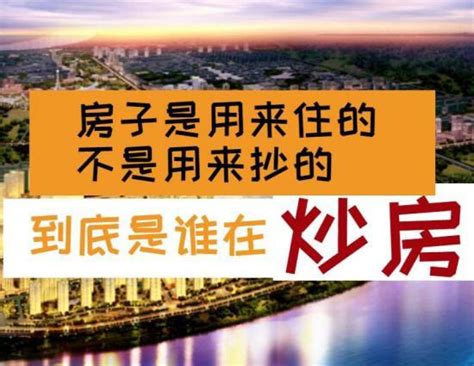 十九大时光：哪些政策与人民息息相关？ 北京中科创新科技发展中心