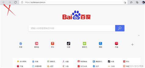 【java数据结构】栈与队列详解java描述栈和队列的基本原理 Csdn博客 【java数据结构】栈与队列详解java描述栈和队列的基本原理 Csdn博客