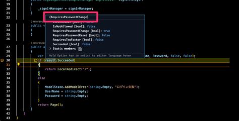 asp core で asp core identity provider for amazon cognito を使って cognito ユーザープール認証機能を実装してみた