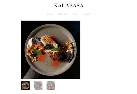 Параметры галереи изображений товаров в Woocommerce