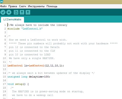 Светодиодная матрица Max7219 подключение к Arduino блог