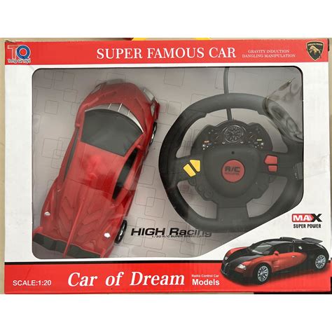 Кола с дистанционно Car Of Dream червена Emag Bg