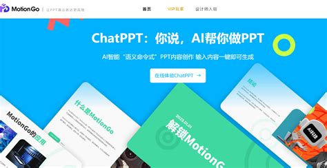 10个ai虚拟数字人软件推荐生成工具平台appgithub开源上 非猪ai导航