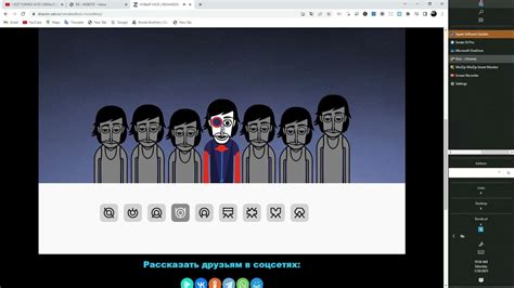 Incredibox V9 Demo Review Youtube