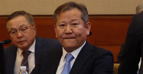 헌재 이태원 참사 책임 이상민 탄핵 심판 25일 선고