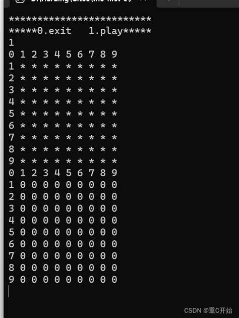 编程扫雷：函数拆解与代码实现 csdn博客