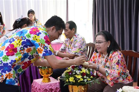 โรงเรียนวัดบางพลีใหญ่ใน Added A โรงเรียนวัดบางพลีใหญ่ใน