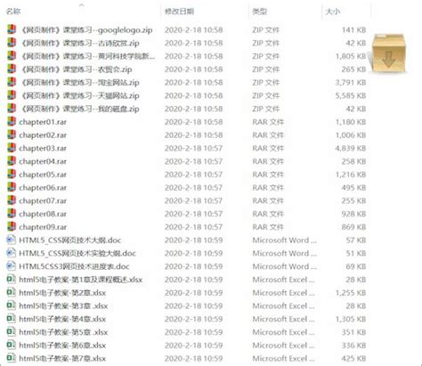 一键自动文件归类,效率神器「dropit」,详细使用教程 知乎 一键自动文件归类,效率神器「dropit」,详细使用教程 知乎