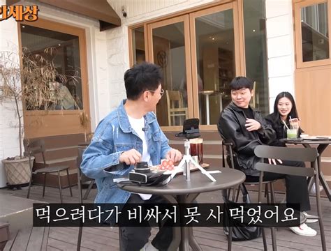 진짜 아들 딸 같아서 그래  포텐 터짐 최신순 에펨코리아