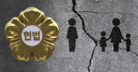 자식 죽으면 나타나 재산 채가는 부모 상속 못 받는다