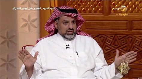 بالفيديو باحث في التاريخ يكشف آخر حاكم أموي في الأندلس وسبب زعزعة