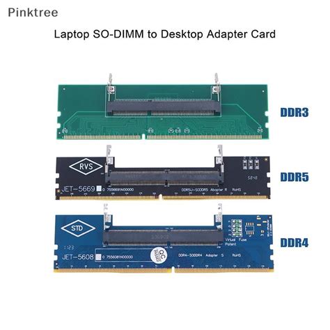 ptr ddr3 ddr4 ddr5 筆記本電腦 so dimm 到台式機適配器卡轉換器內存 ram 連接器適配器 tw 蝦皮購物