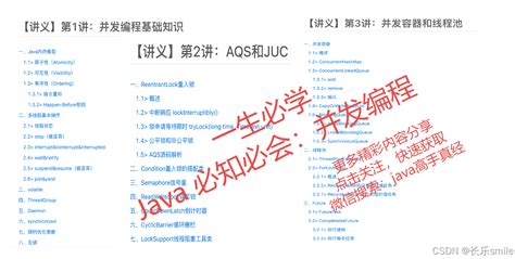 【总结】nginx源码编译安装报错configure Error Ssl Modules Require The Openssl