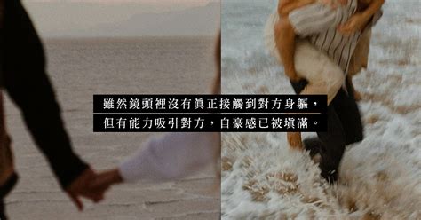 裸聊是為填補心靈上網的滿足感多過上床因為可以有無限遐想 古錦榮 性治療師手記 Sex Love Diva Channel etnet 經濟通 香港新聞財經資訊和生活平台