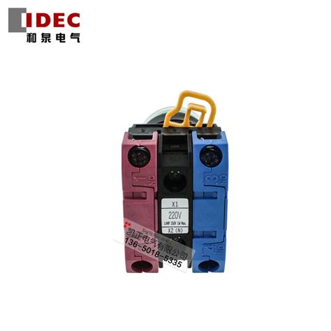 全新和泉idec带灯按钮开关 yw1l mf2e11qm3g mf2e11qm3r带灯220 虎窝淘