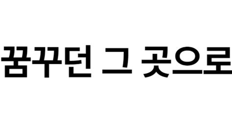 wide textbox main 1 center