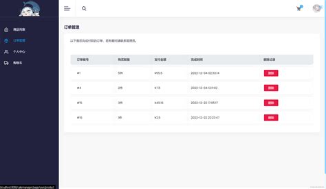 Javaweb 购物商城系统（idea可用）javaweb 购物车系统源码 Csdn博客
