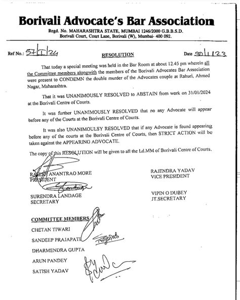 Justiceforadvocates Muheeb Khan Malakkhel