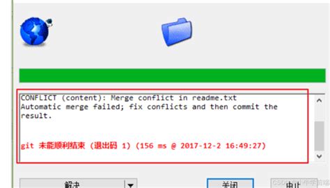 【git】tortoisegit(小乌龟)配置ssh和使用git工具小乌龟 Csdn博客 【git】tortoisegit(小乌龟)配置ssh和使用git工具小乌龟 Csdn博客