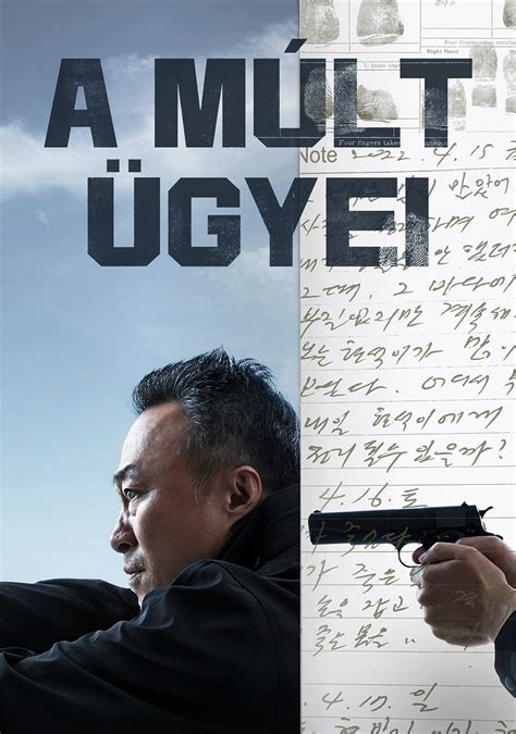 Shadow Detective Tv Fanart Fanarttv