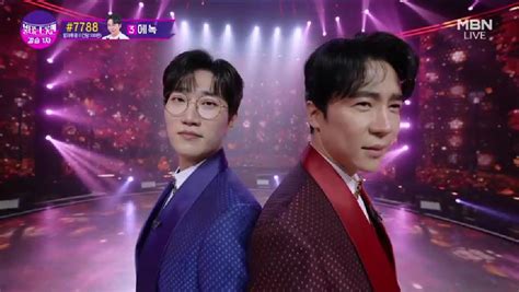 ‘불타는 트롯맨 결승 1차전 최종 1위 황영웅4위→6위 공훈 순위 긴급 정정