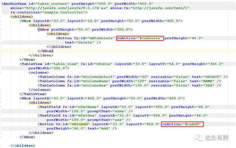 Javafx之tableview表格操作 增删改及行多选javafx Tableview 多选 Csdn博客