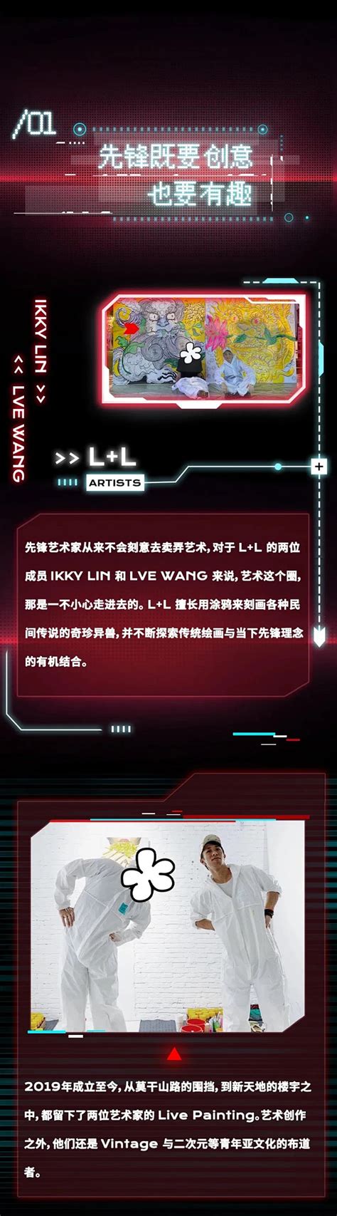 花瓣灵感详情页 花瓣网