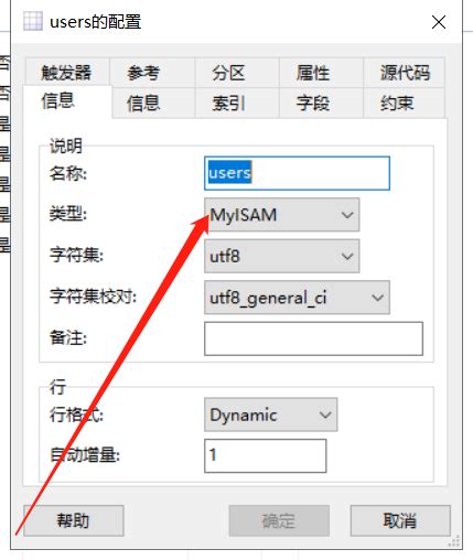 Sqlalchemy Exc Internalerror Pymysql Err Internalerror 1091 Cant Drop Users Ibfk 1