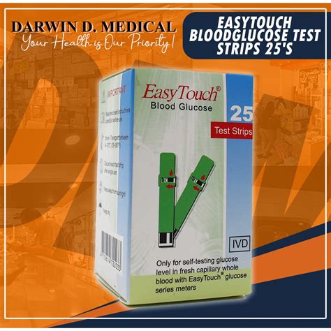 Easytouch Glucose Strips 25piecesbox Shopee Philippines