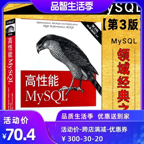 数据库系统原理及应用 电子书下载 小不点搜索