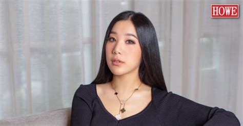 Https Howemagazine Com