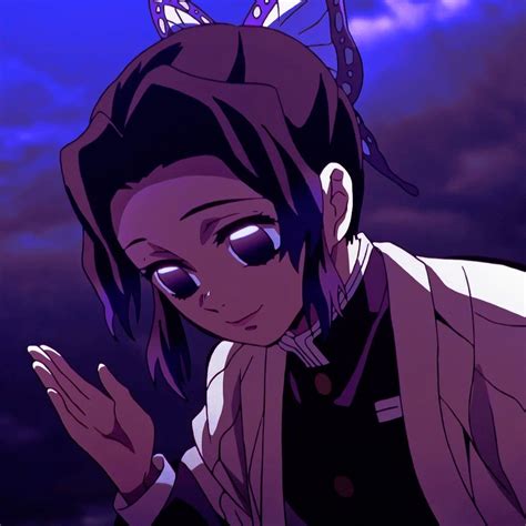 Shinobu Kocho