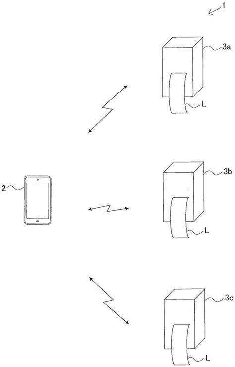 Computer Readable Storage Medium Eureka Patsnap