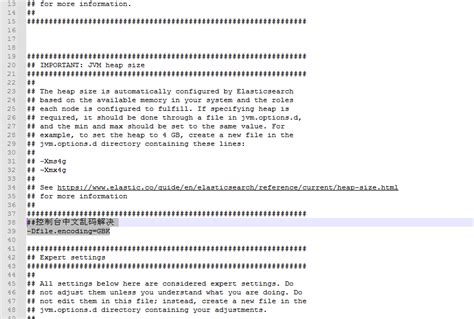 Window下ES启动控制台中文乱码问题 忘崽牛仔 博客园