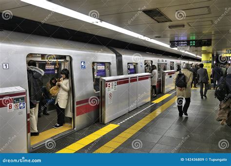 Metro In Tokyo Métro Tokyo Site Officiel Agay