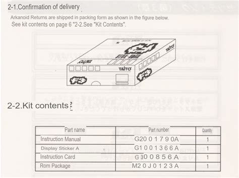 Spinner Controller Input Capture Arcade Projects Forums