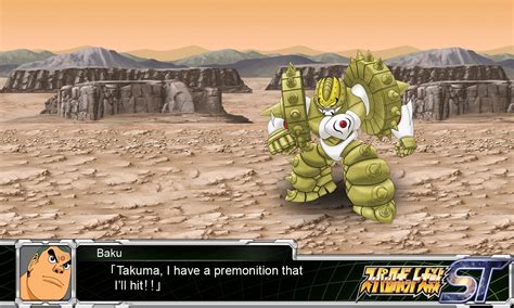 A New Srw Sprite Commission For Bluemachine Mecha Art A New Srw Sprite Commission For Bluemachine Mecha Art