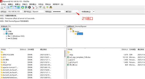 Springboot上传文件到远程服务器二十九 Csdn博客