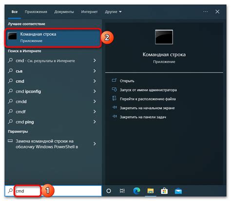 Как открыть «Командную строку в папке в Windows 10