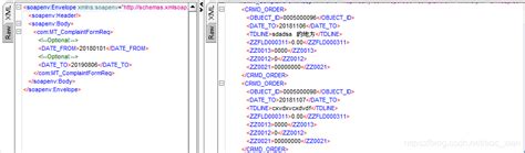 使用soapui和postman测试webservice接口（wdsl） Csdn博客