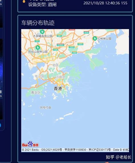 Vue项目调用百度地图api 知乎 Vue项目调用百度地图api 知乎