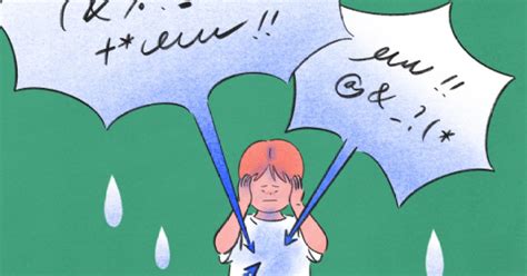 조현병 아니냐 제자에 폭언한 공부방 교사정서적 학대