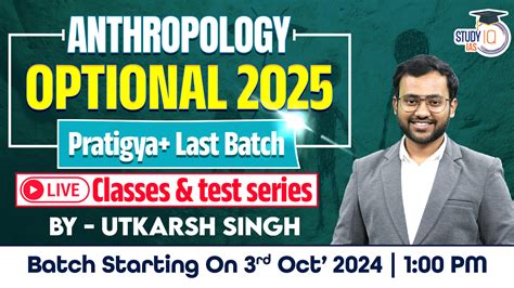 Mppsc Syllabus 2024 Download Prelims And Mains Syllabus Pdf