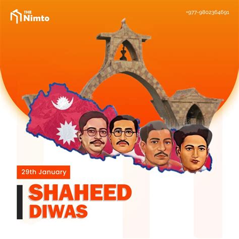 Thenimto Sahid Thenimto