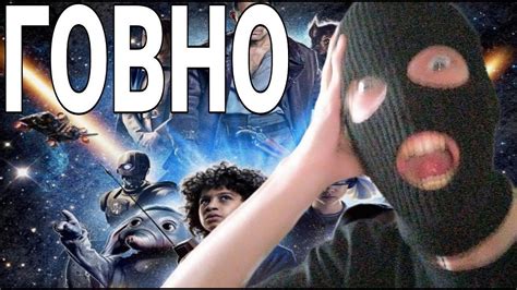 ПЕРВОЕ МНЕНИЕ НА СЕРИАЛ ЗВЁЗДНЫЕ ВОЙНЫ МИНИМАЛЬНЫЙ ЭКИПАЖ Skeleton Crew ЭТО ПРОВАЛ Youtube