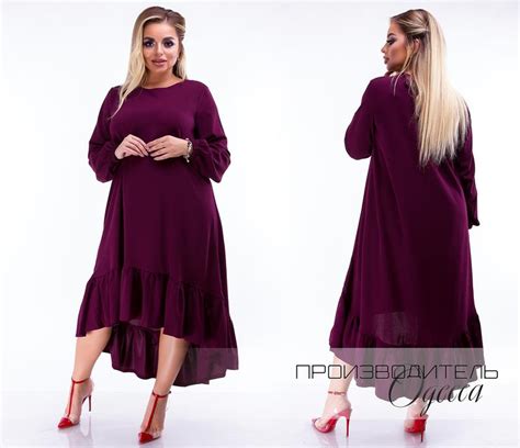 Платье — цена 400 грн в каталоге Длинные платья Купить женские вещи по доступной цене на Шафе