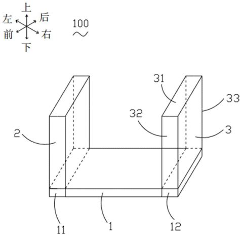光伏组件包装装置的制作方法